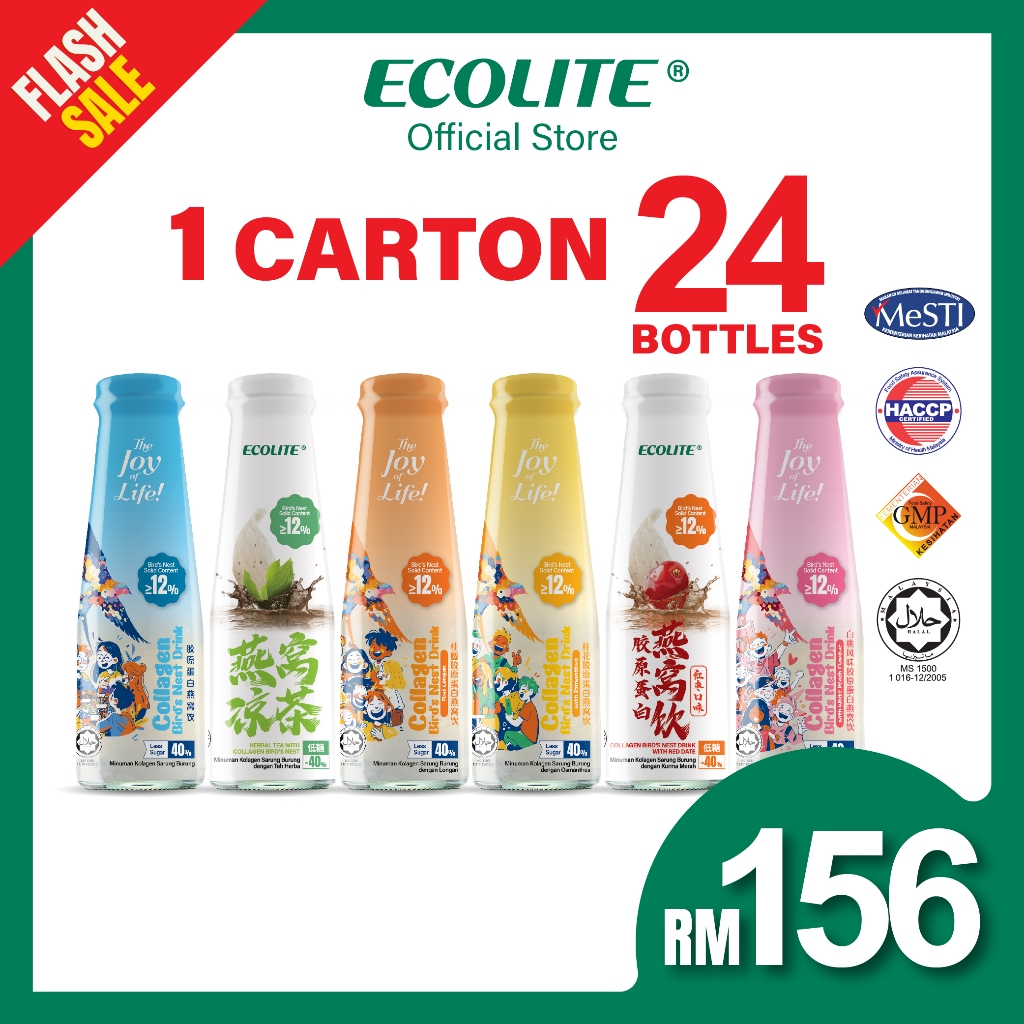 [ECOLITE] COLLAGEN BIRD'S NEST DRINK / Minuman Sarang Burung Kolagen ...