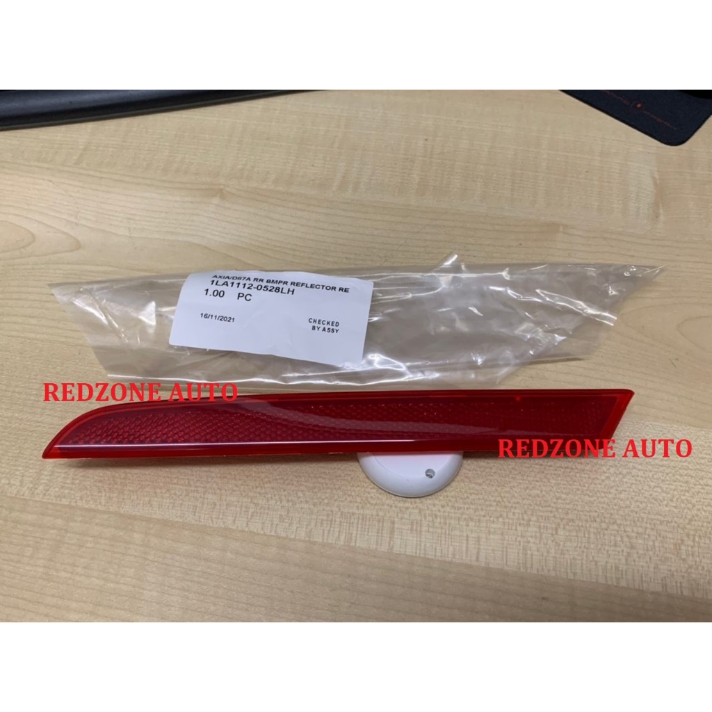ORIGINAL PERODUA AXIA REAR BUMPER REFLECTOR CASING MERAH NEW | Shopee ...
