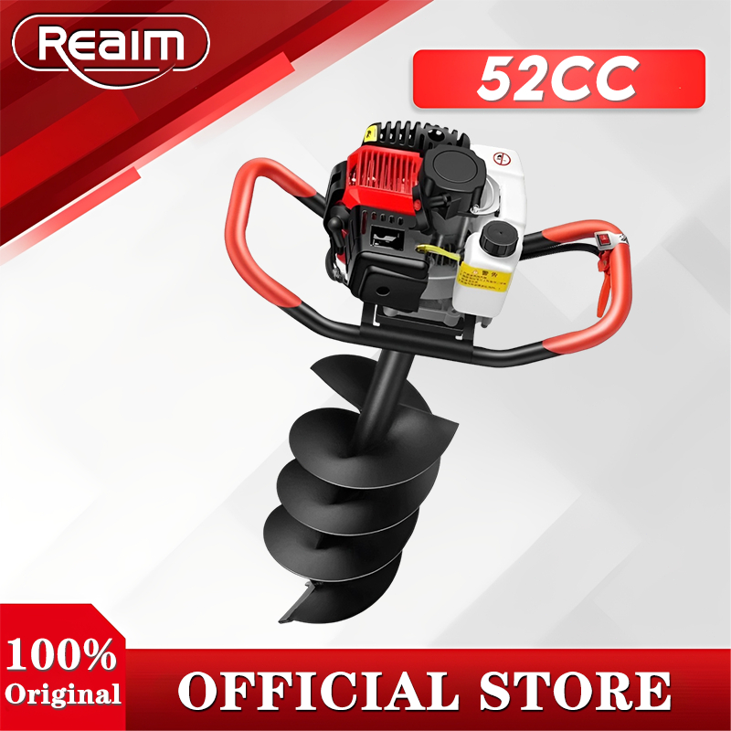 REAIM Gasoline Drilling Rig Ground Drilling Machine 52CC Drilling Pile ...