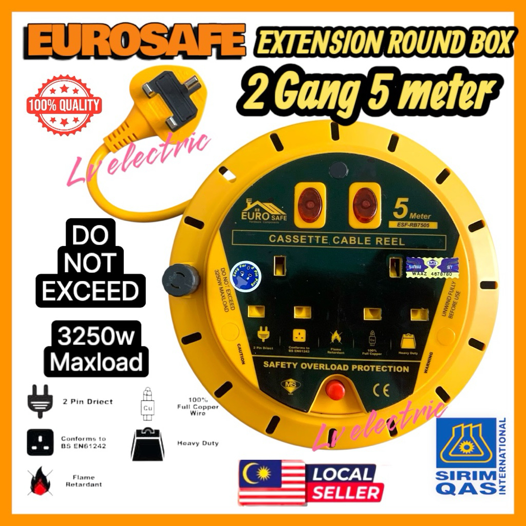 SIRIM EUROSAFE 5 METER 2 GANG CASSETTE CABLE RELL EXTENSION ROUND BOX ...