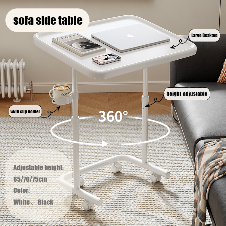 Adjustable height sofa side table, easy to store and move, lightweight ...