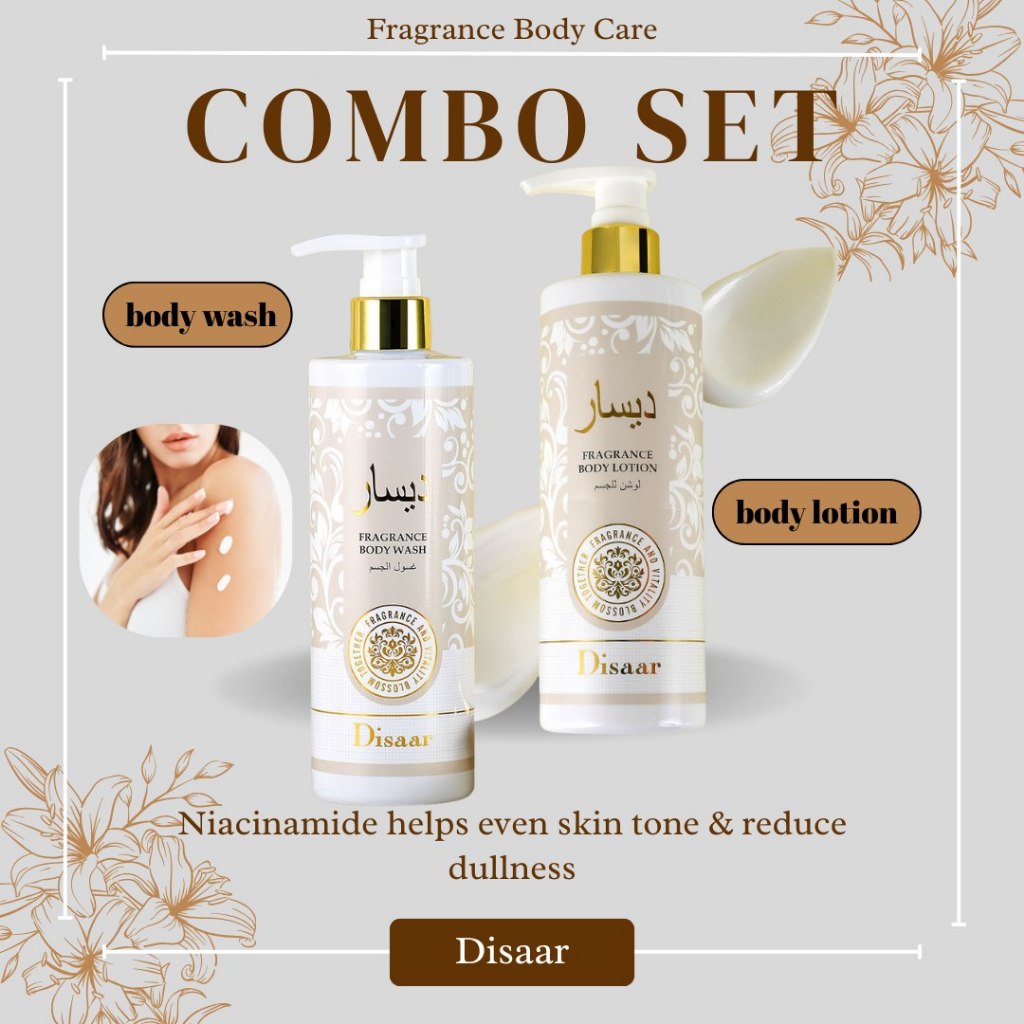 DISAAR NIACINAMIDE JOJOBA OIL BODY WASH & BODY LOTION COMBO SET ...