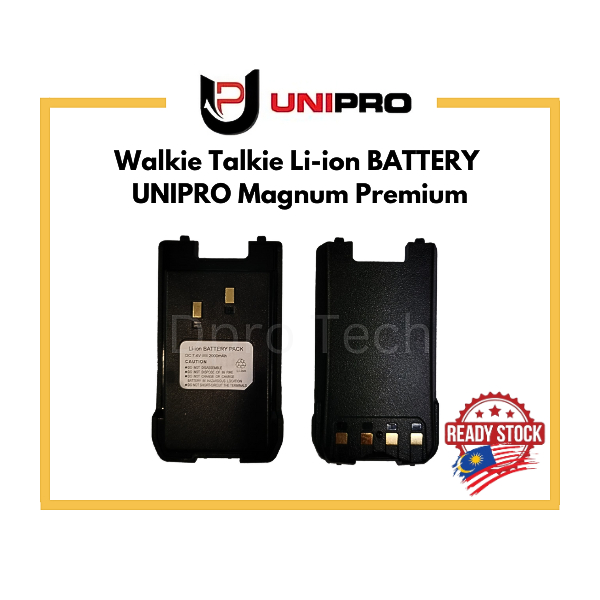 ORIGINAL UNIPRO Magnum Premium Li-ion BATTERY - 1pc | Shopee Malaysia