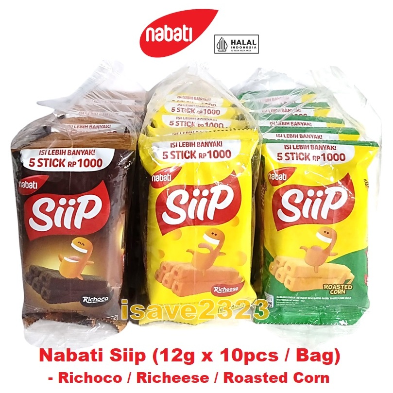 [HALAL] Nabati Siip Snack (12g x 10pcs / Bag) - Richeese / Richoco ...