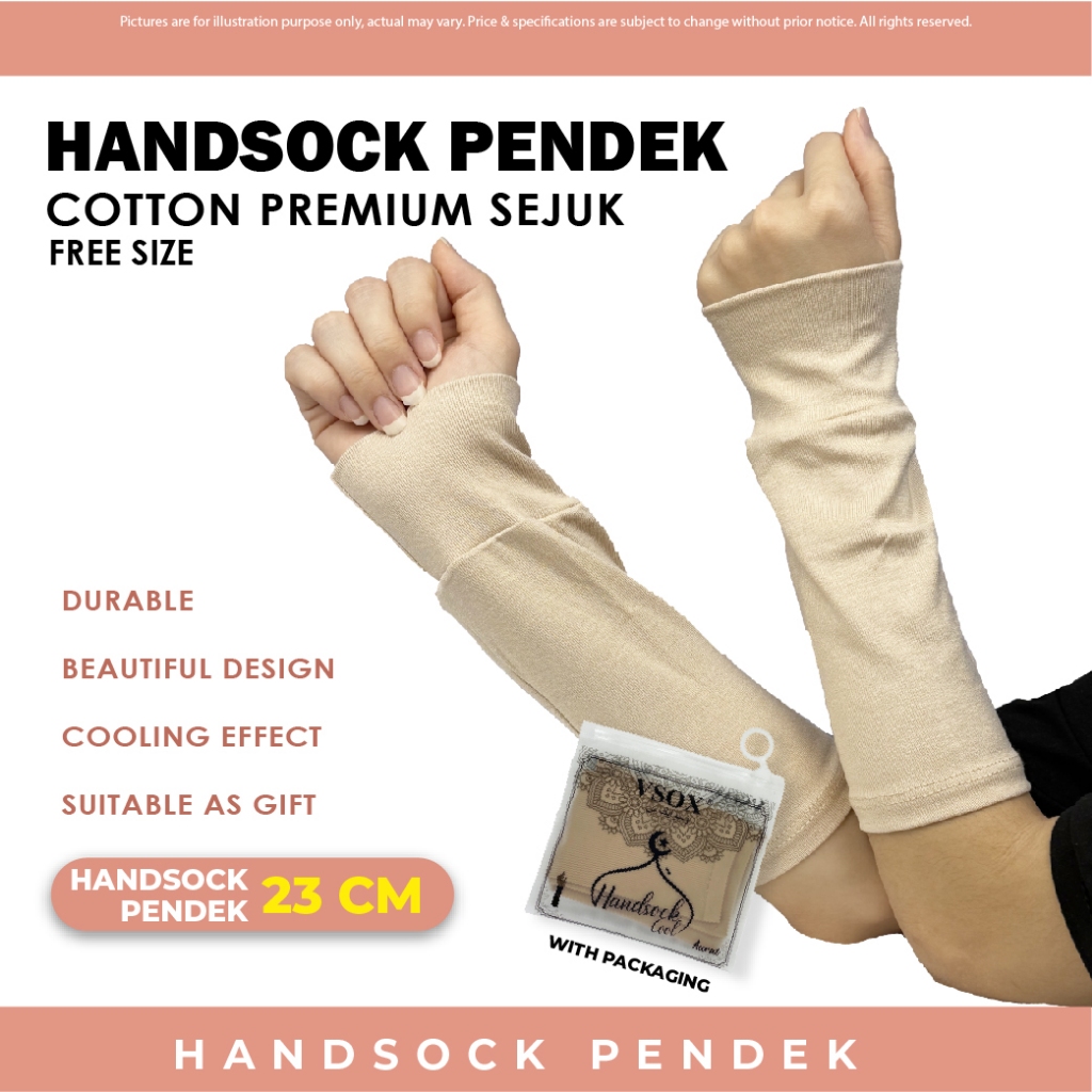 HANDSOCK COTTON ORGANIC PENDEK/ Short Hand Sleeve Cooling Cotton ...
