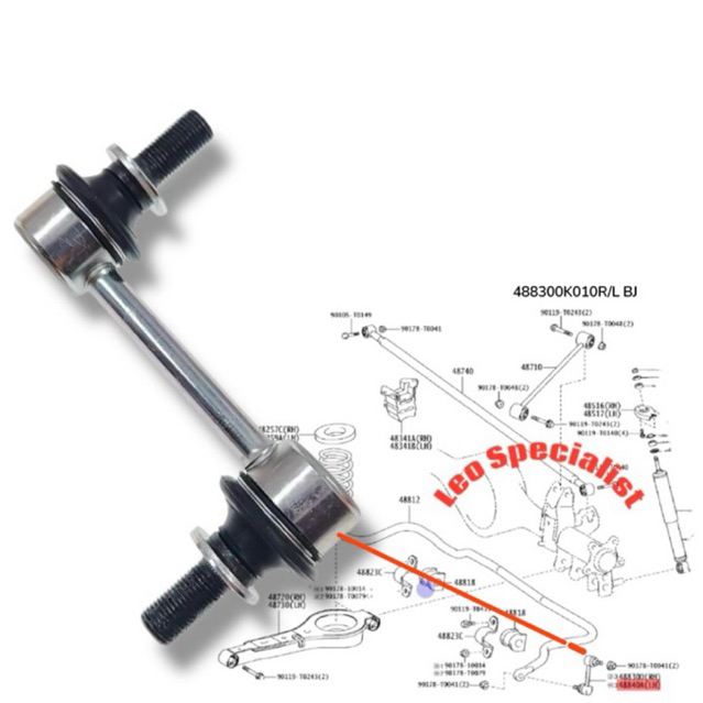STABILIZER BAR BUSH OR LINK ROD REAR NEW MADE IN MALAYSIA OEM FOR ...