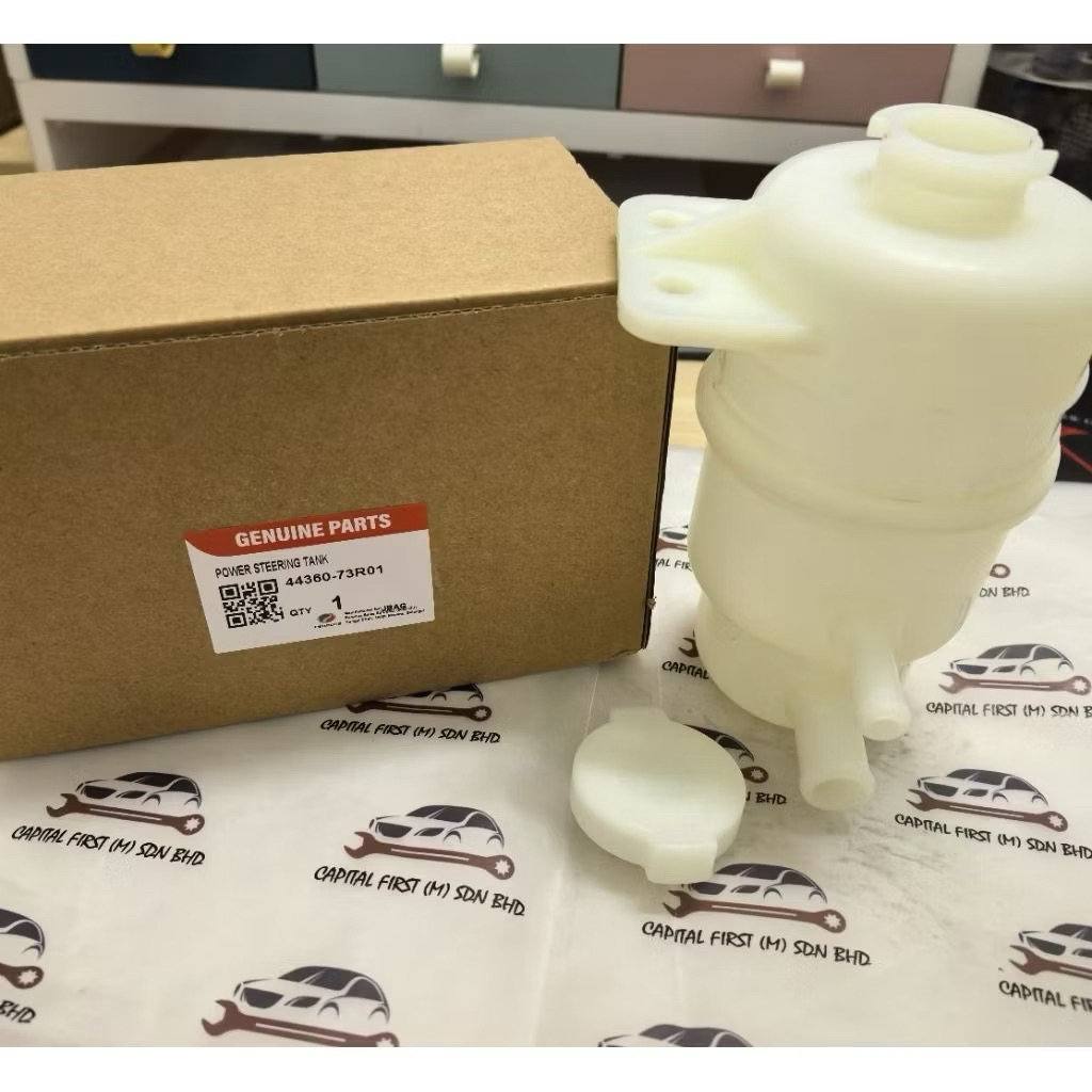 ORIGINA PERODUA ALZA VIVA POWER STEERING OIL TANK 44360-BZ050 | Shopee ...