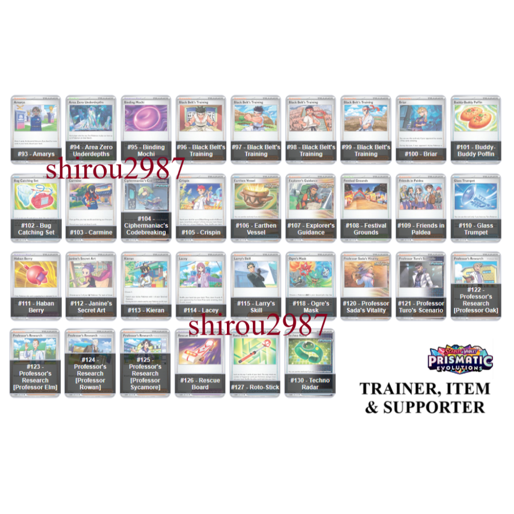 [Pokemon Cards] Prismatic Evolutions [PREen] (Trainer) Singles | Shopee ...