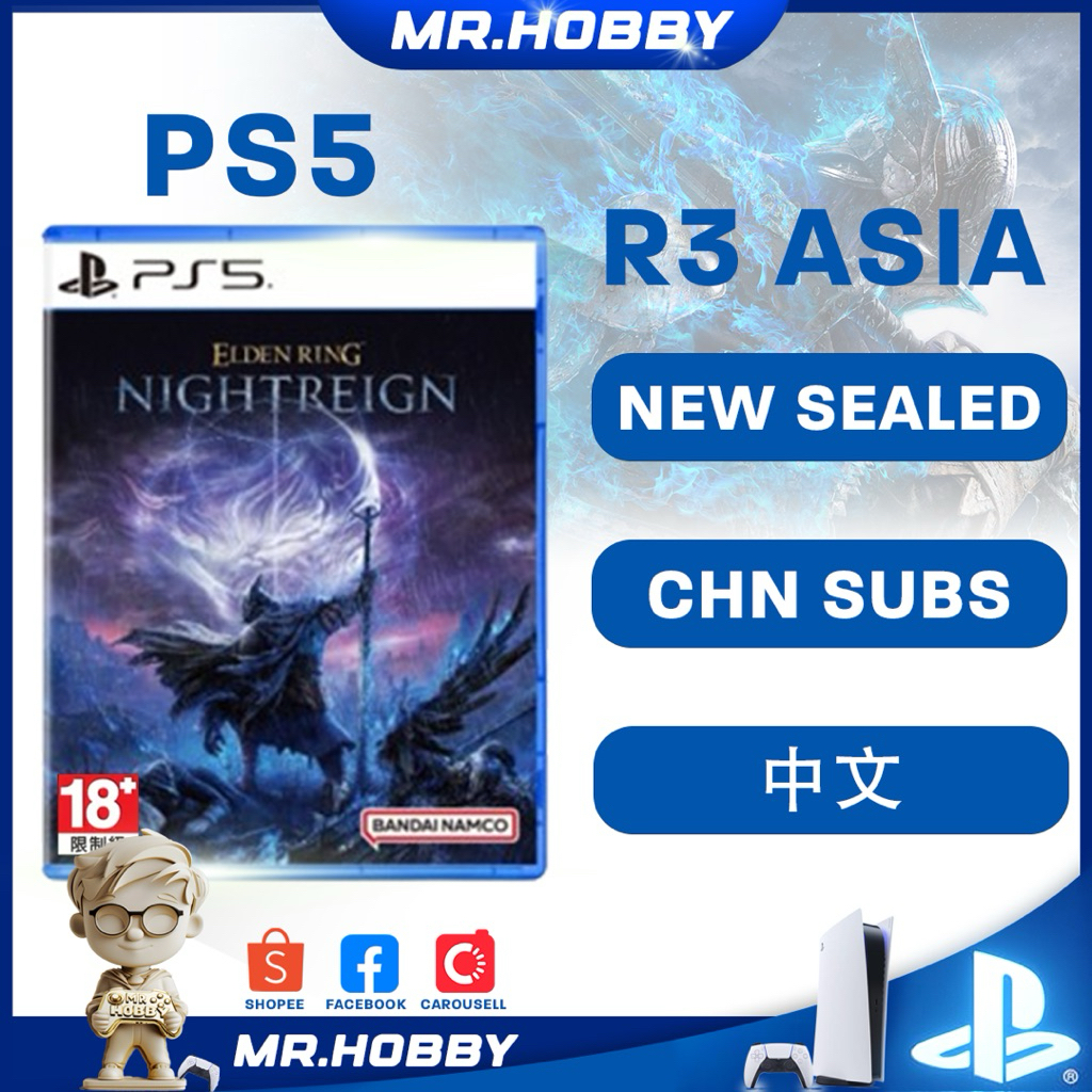 [NEW/USED] PS5 ELDEN RING NIGHTREIGN STANDARD/ STEELBOOK EDITION艾爾登法環 ...