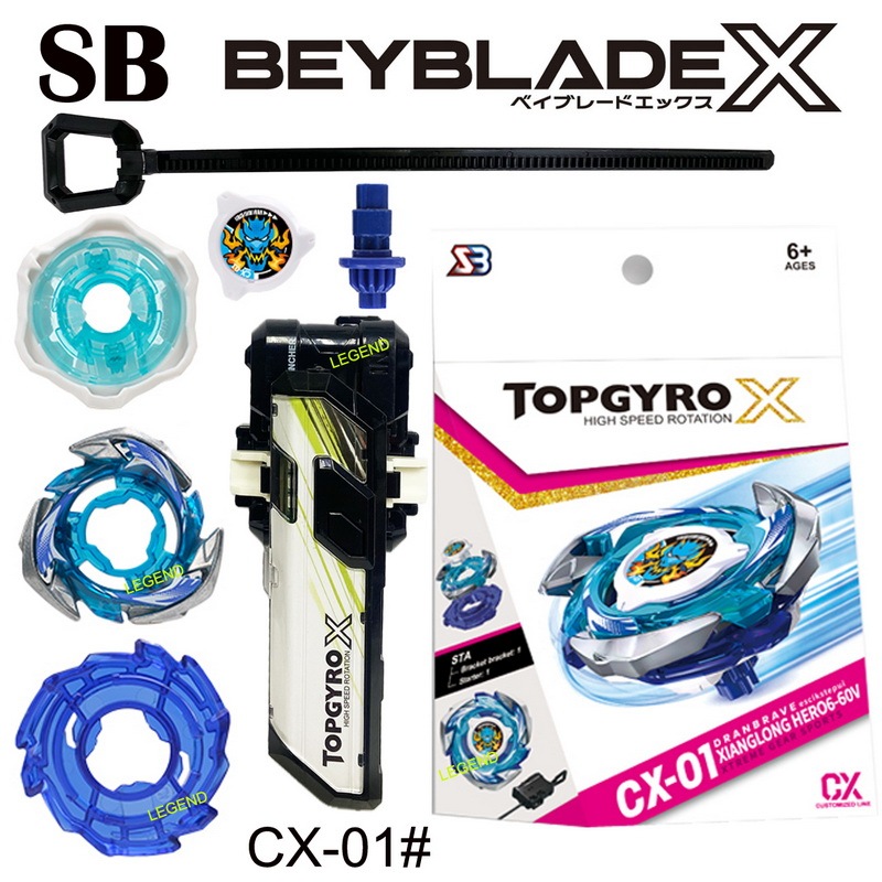 SB Beyblade X CX-01 Dran Brave Xiang Long Hero 6-60V XTREME Starter ...