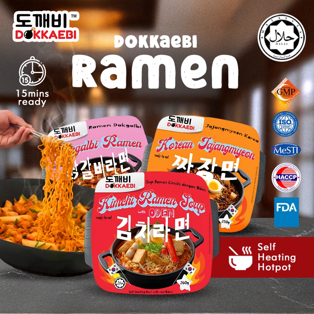 DOKKAEBI Halal Ramen Dakgalbi Jajangmyeon Kimchi Ramen Self-Heating ...