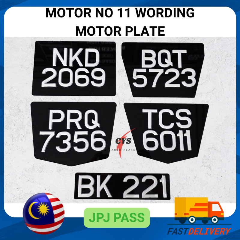 JPJ Style Motor Number Plate | Nombor Plat Motor | JPJ Approve Motor ...