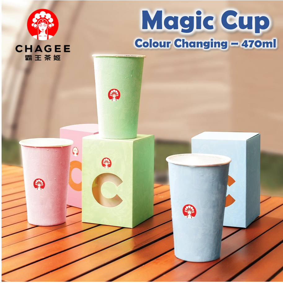 CHAGEE Malaysia Magic Cup - 470ml Cold Drinks Colour Changing Aluminium ...