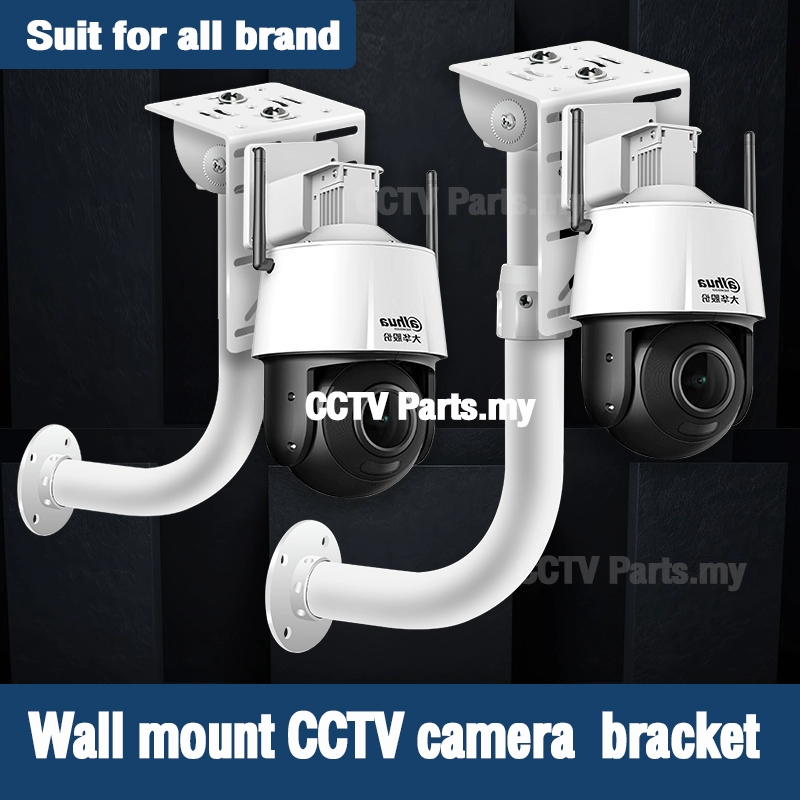 CCTV Camera Mount Bracket Adjustable Universal Wall Mount for CCTV Dome ...
