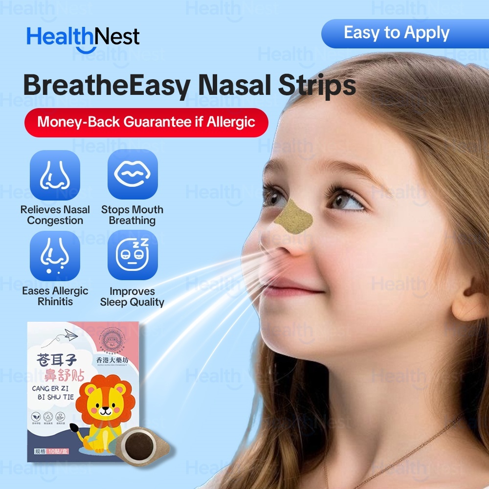 Kids Nasal Strips for Snoring & Cold Relief Child Safe Anti Snore Sleep ...