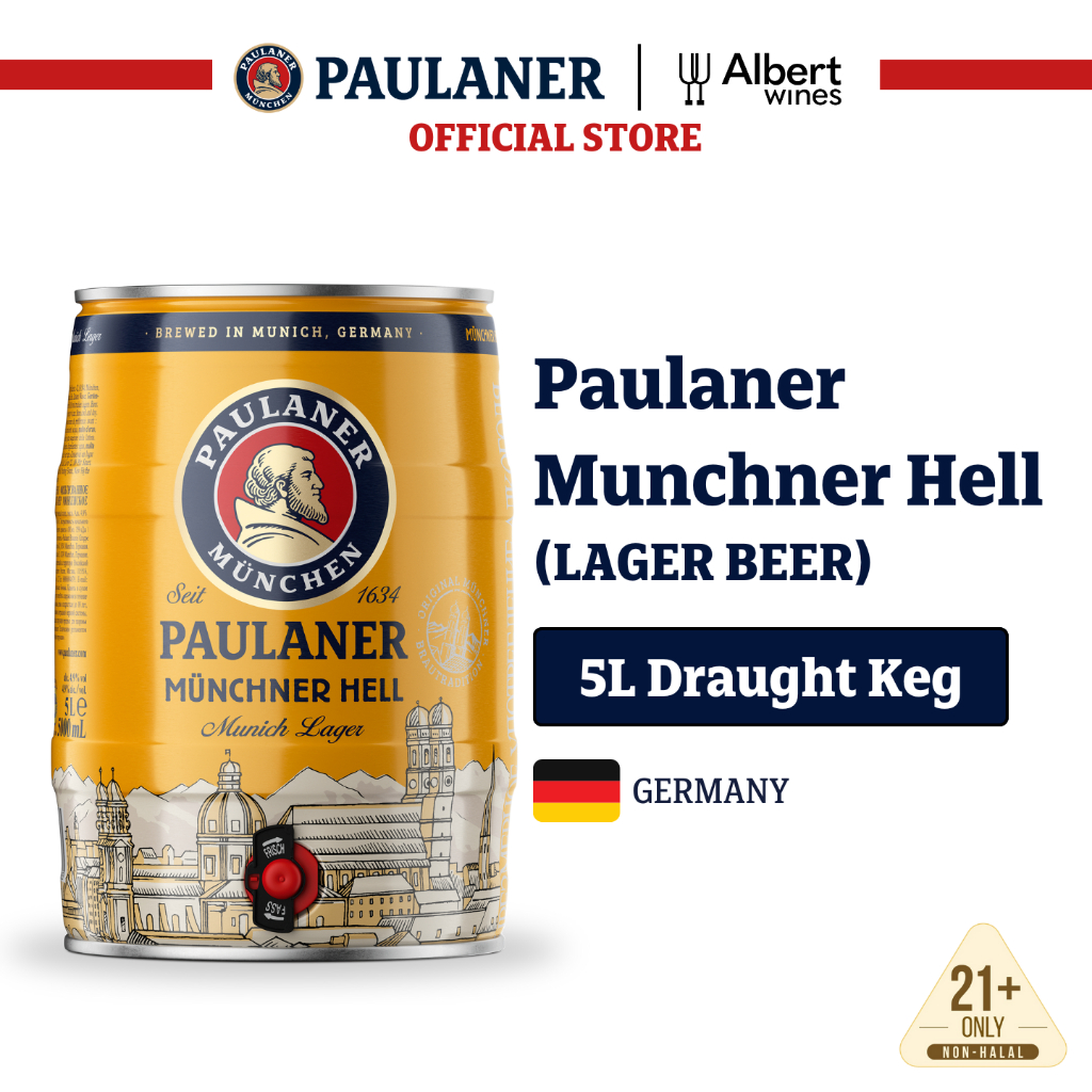 Paulaner Munchner Hell Lager Beer (5L Draught Beer Keg) 保拉纳 德國 啤酒 ...