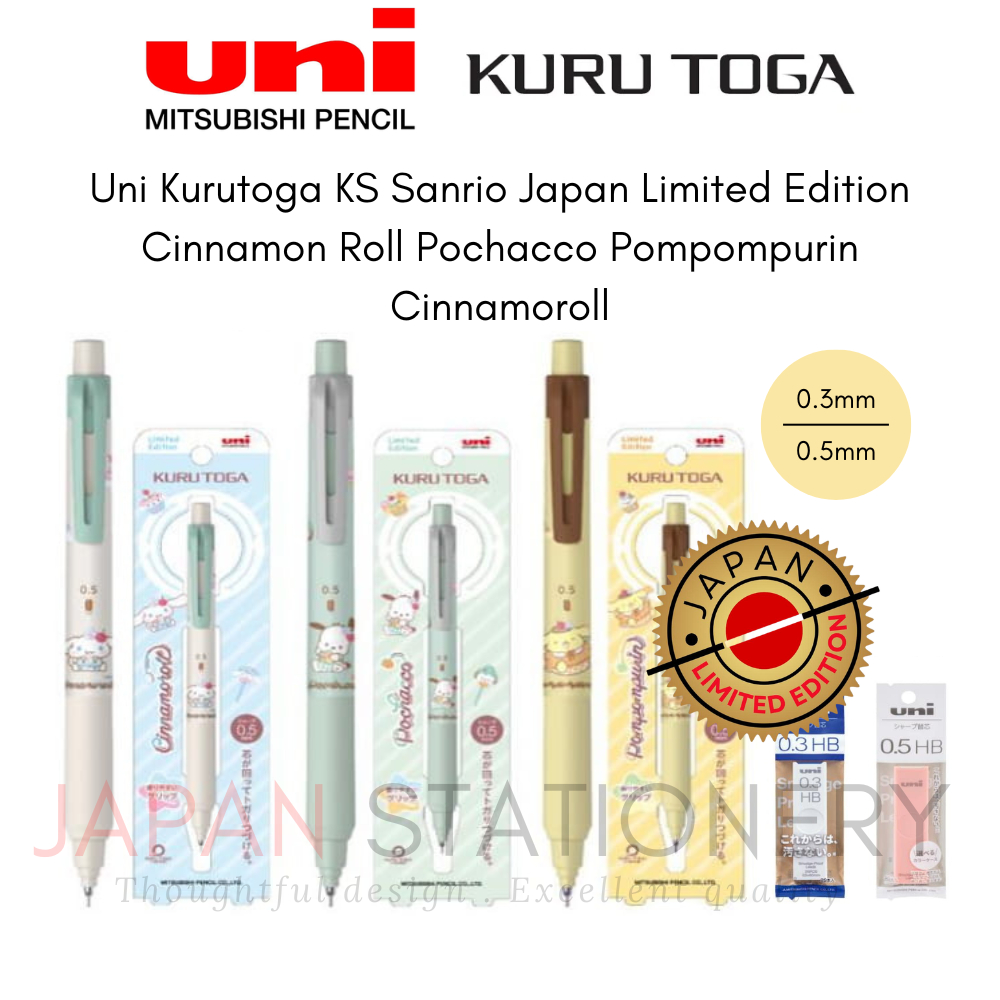 Uni Kurutoga KS Sanrio Japan Limited Edition Cinnamon Roll Pochacco ...