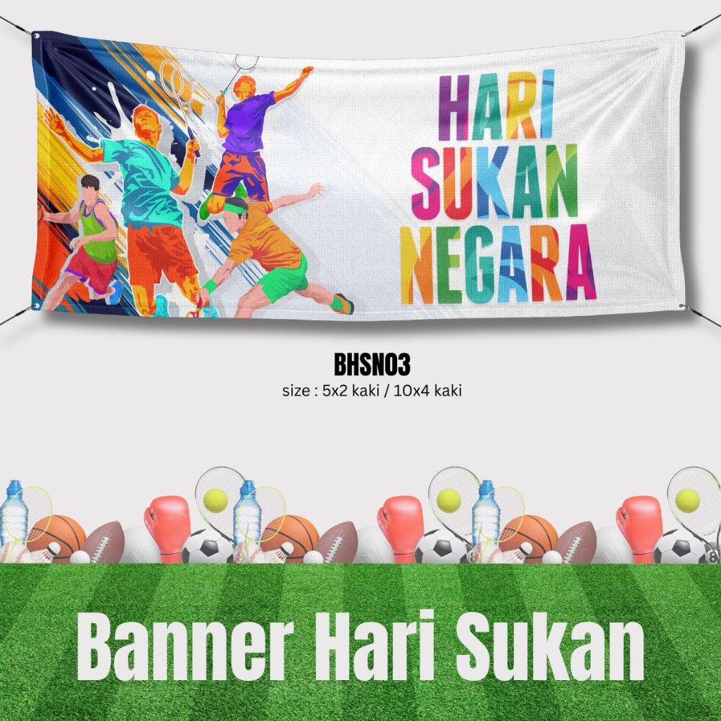 Banner HARI SUKAN NEGARA #HSN 2025 | Shopee Malaysia