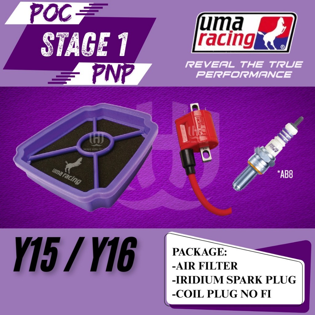 ( PCO STAGE 1 COMBO PNP ) UMA RACING COIL PLUG / AIR FILTER / IRIDIUM ...