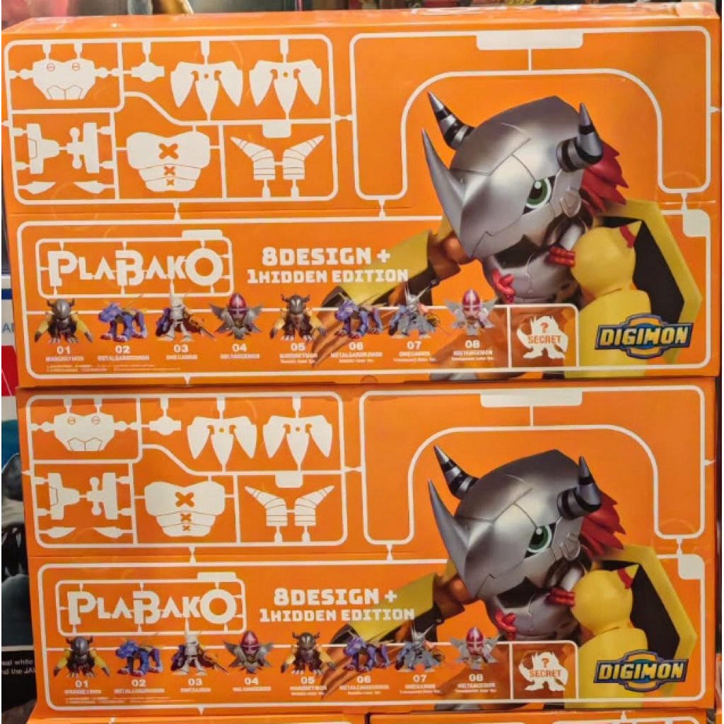 Bandai Plabako Digimon Adventure Vol.1 1 Box 8 Pcs | Shopee Malaysia