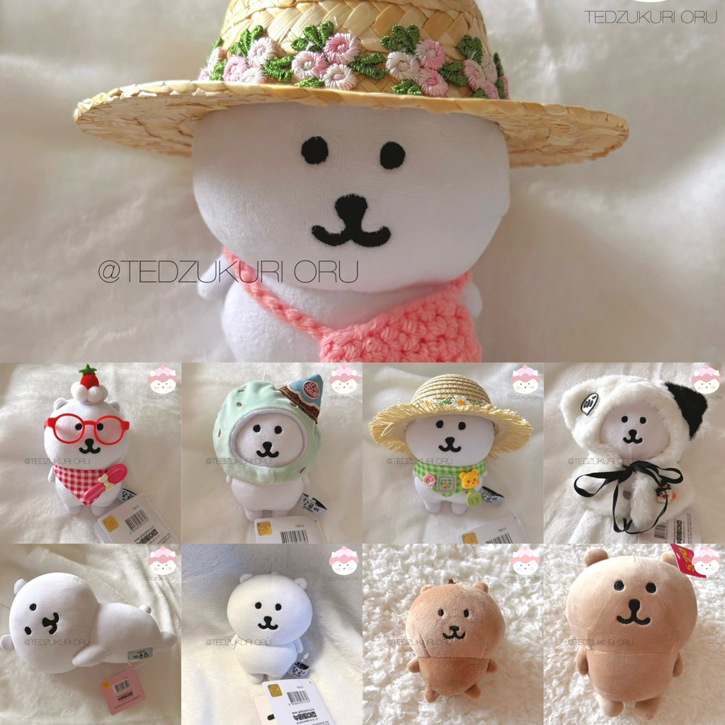 ⭐️Ready stock⭐️Korea Nagano Bear Damgome Keychain | Shopee Malaysia