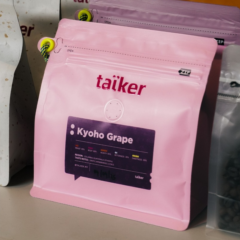 Kyoho Grape - Fresh Roasted 100% Arabica Bean | Shopee Malaysia