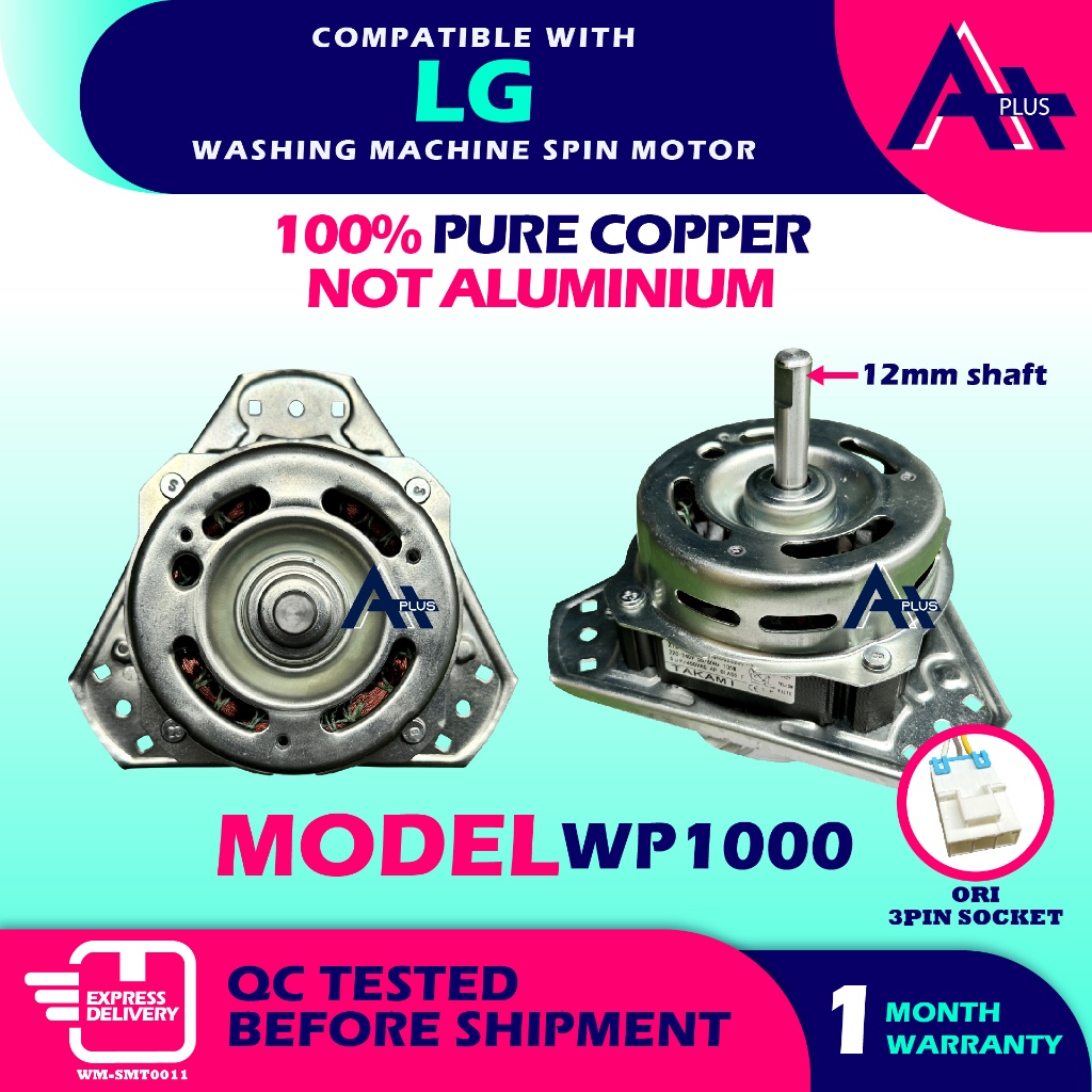 WP1000 Compatible With LG Semi Auto Washing Machine Spin Motor MOTOR ...