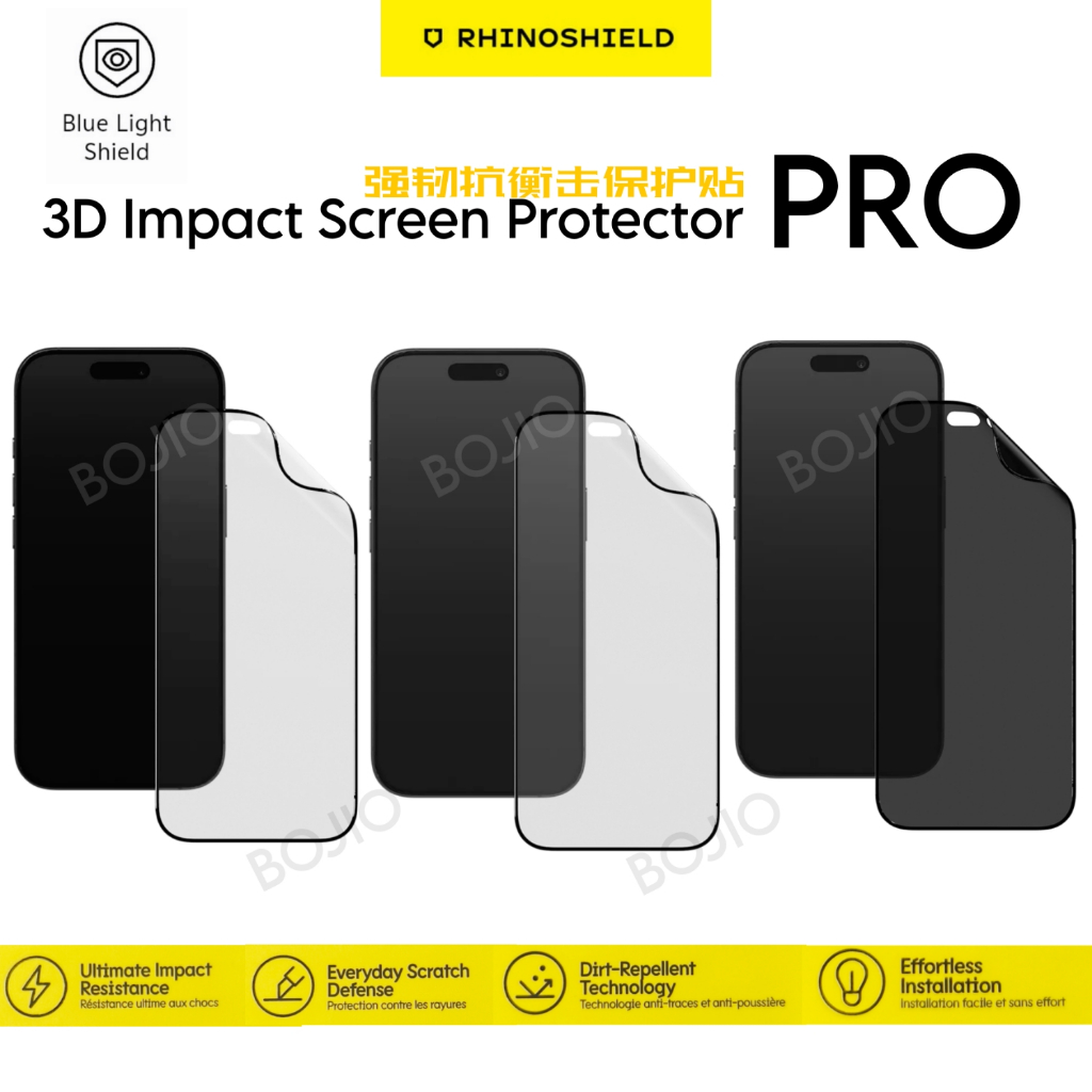 Rhinoshield Impact Screen Protector PRO Anti-bluelight shield For ...
