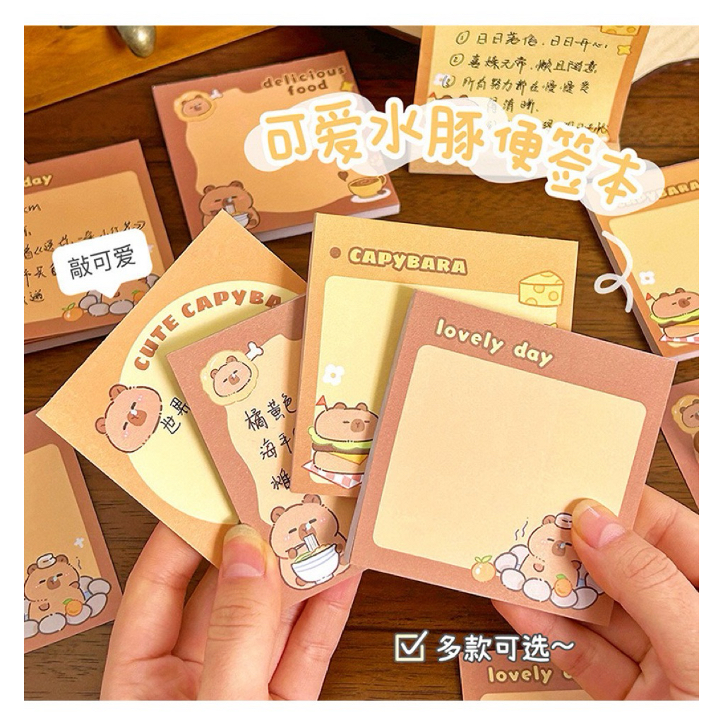 Capybara Sticky Notes Tearable Note Paper Office Message Paper Creative ...