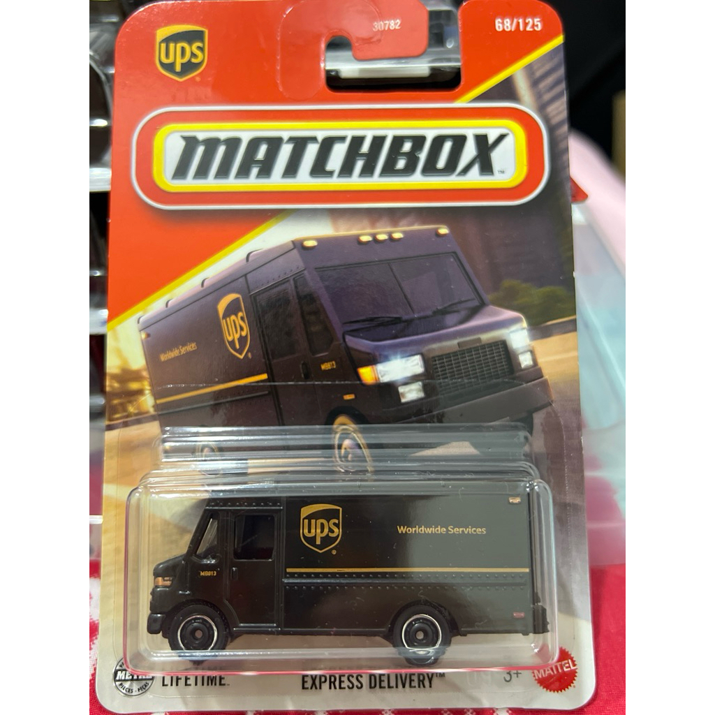 Matchbox Express Delivery | Shopee Malaysia