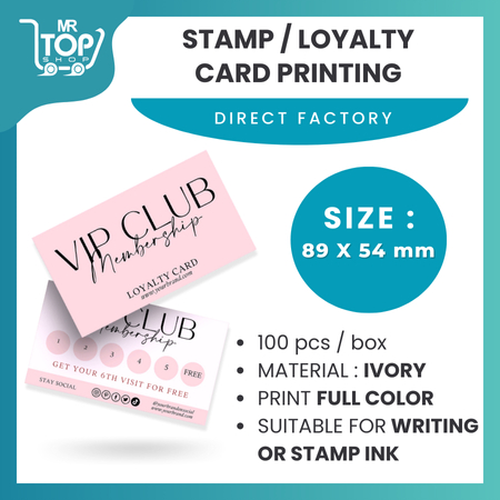 Custom Ivory Loyalty Card 250gsm Stamp Kad/ Chop Own Logo/Redemption ...