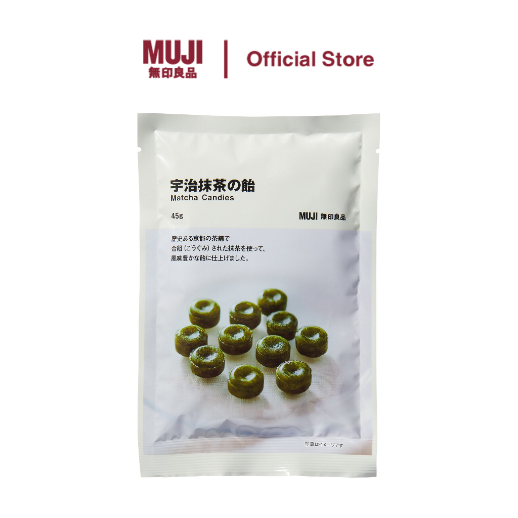 MUJI Matcha Candy (45g) | Shopee Malaysia