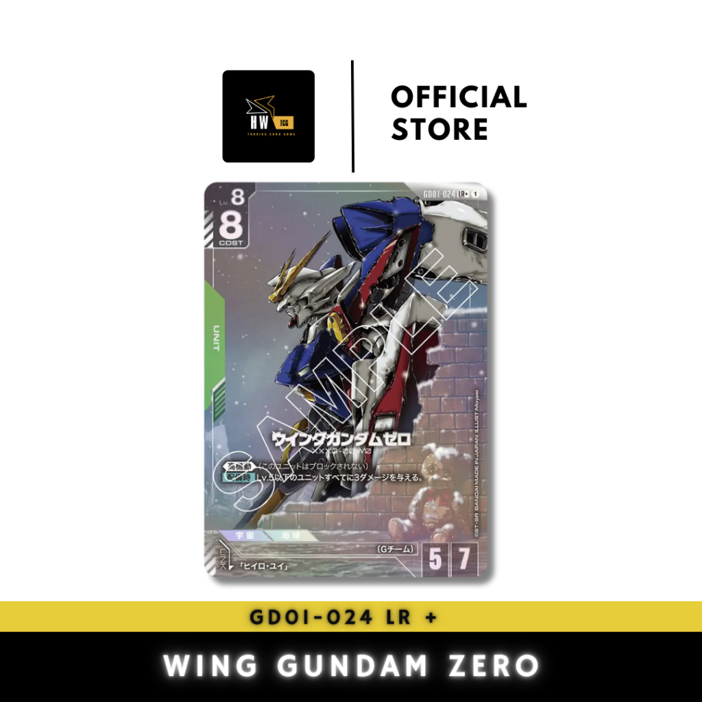 [GUNDAM CARD GAME GCG] GD01-024 LR + Wing Gundam Zero JP | Shopee Malaysia