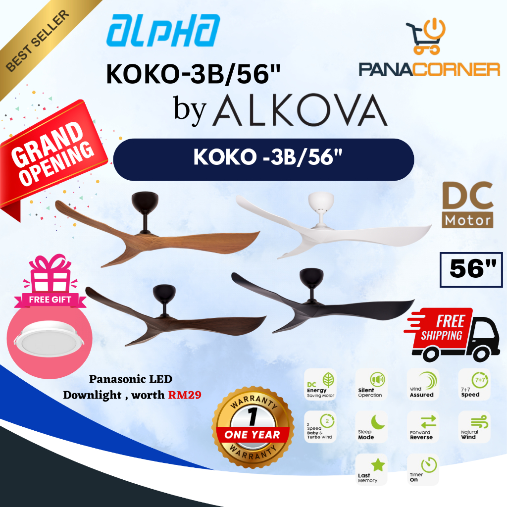 (FREE SHIPPING) ALPHA ALKOVA KOKO DC Motor Ceiling Fan 3B/56" (FREE ...
