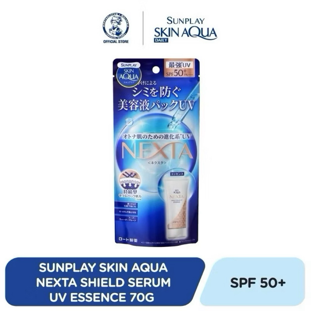 Sunplay Skin Aqua Nexta Shield Serum UV Essence (70g) | Shopee Malaysia