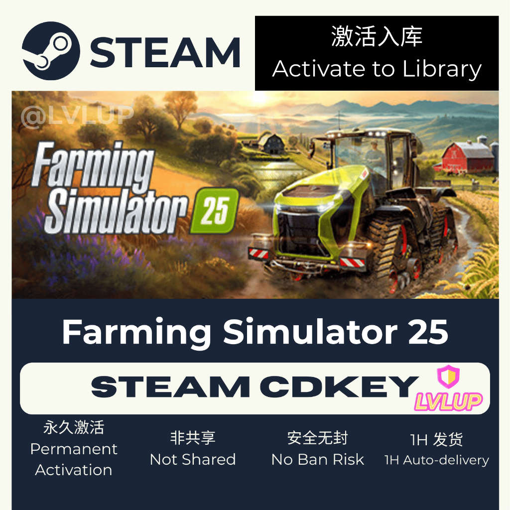 Farming Simulator 25 Steam (PC) CD Key Activation Code – Game Key Entry ...