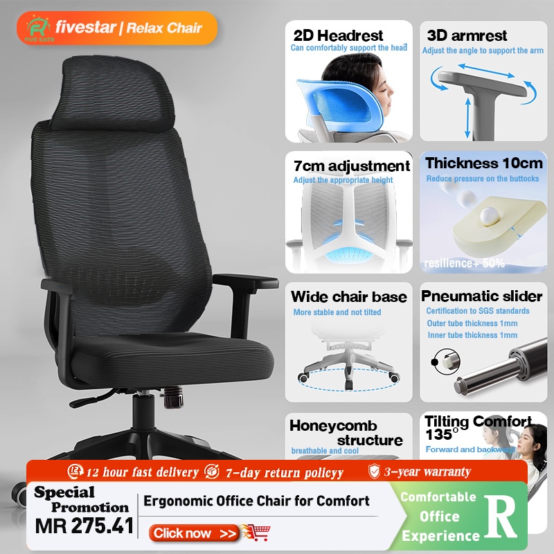 FIVE STAR Chair With Adjustable Lumbar Support Breathable Mesh Height ...