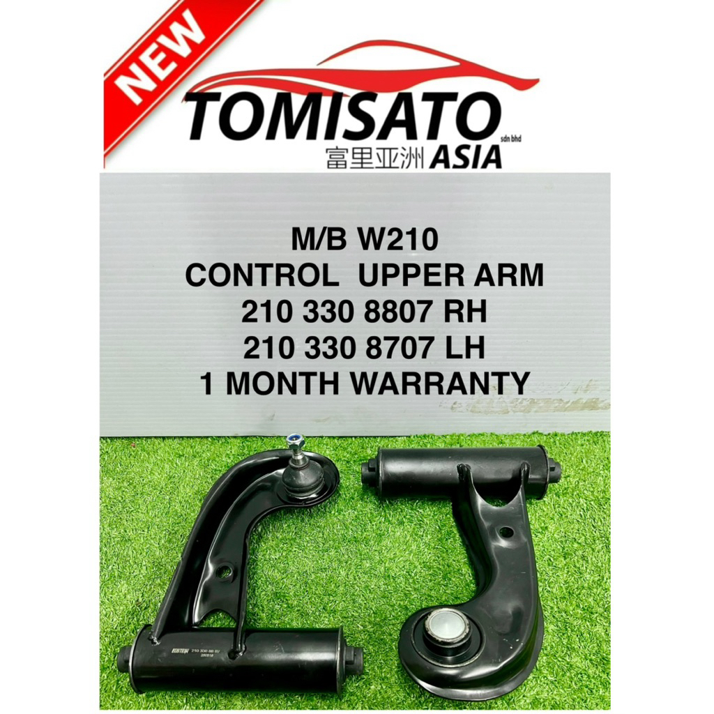 MERCEDES BENZ W210 W202 W208 FRONT UPPER CONTROL ARM LEFT & RIGHT SIDE ...