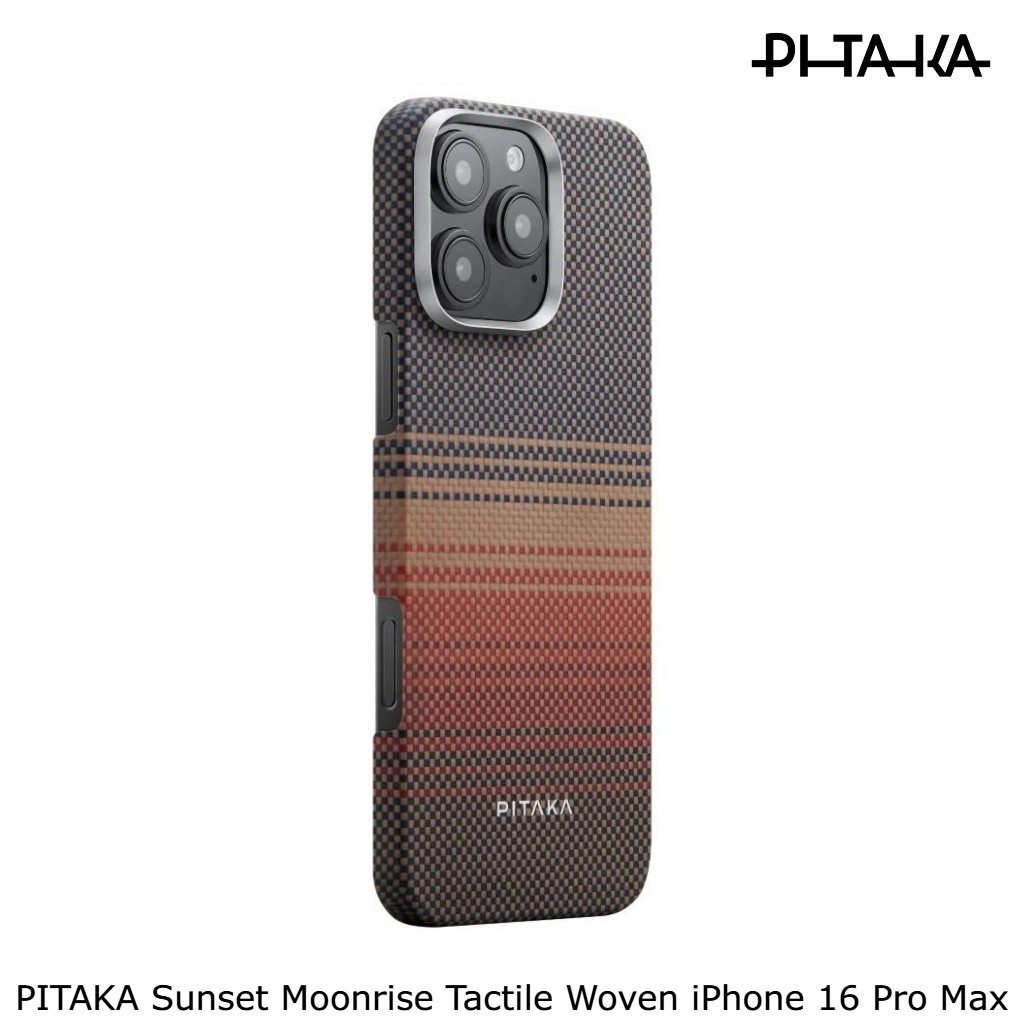 PITAKA Sunset Moonrise Tactile Woven Case iPhone 16 Pro Max | Shopee ...