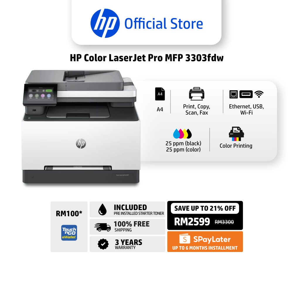 HP Color LaserJet Pro MFP 3303fdw (499M8A) / Color Print, copy, scan ...