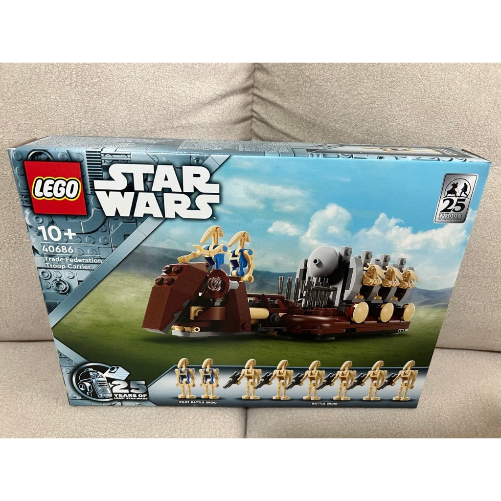 [READY STOCK] LEGO 40686 Trade Federation Troop Carrier | Shopee Malaysia
