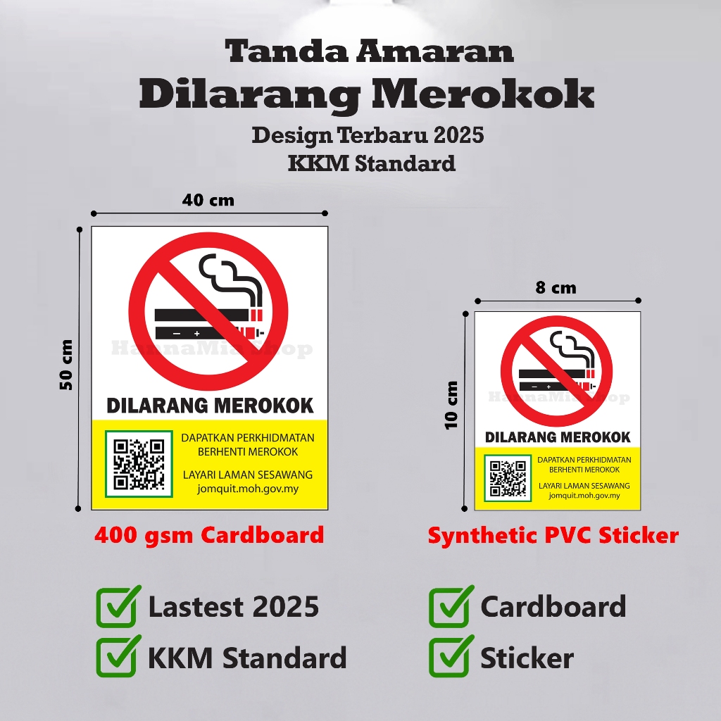 2025 KKM Standard No Smoking Sign Tanda Amaran No Smoking No Vaping ...