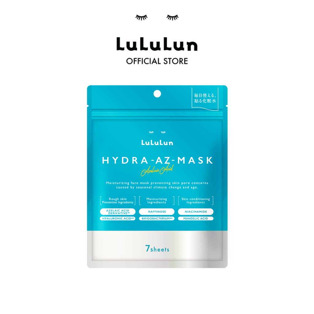 Lululun Hydra AZ Face Mask (7 Sheets) | Shopee Malaysia