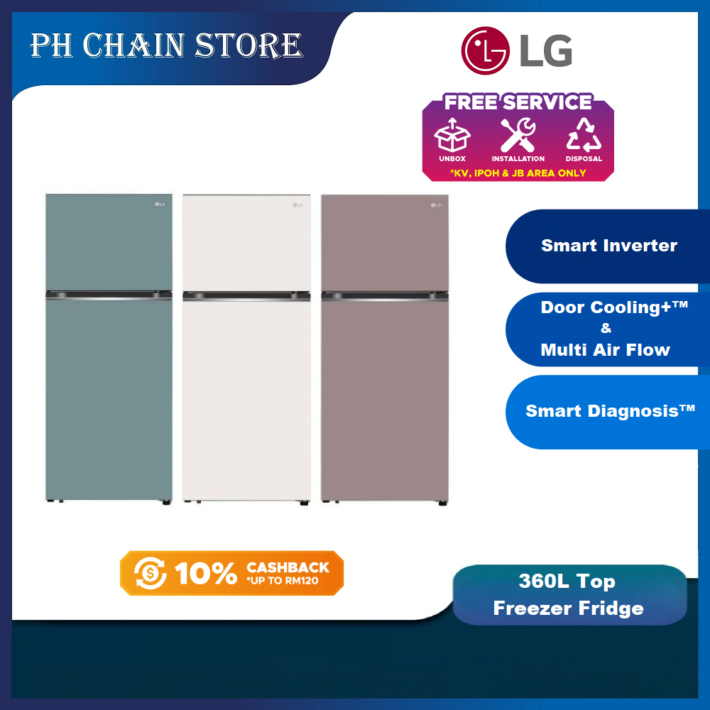 LG Smart Inverter 360L Top Freezer Fridge / Refrigerator | GN-B332PMGB ...