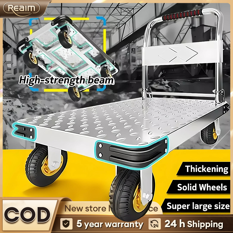 Trolley Cart Foldable Heavy Duty Silent Wheeled Iron PVC Troli Barang ...