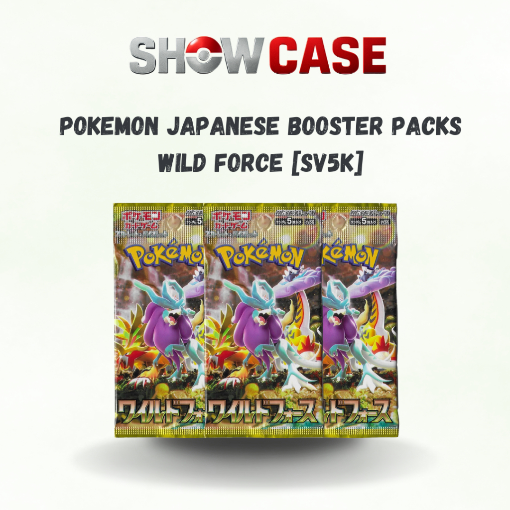 Pokemon SV5K Wild Force Booster Packs Japanese | Original Authentic ...