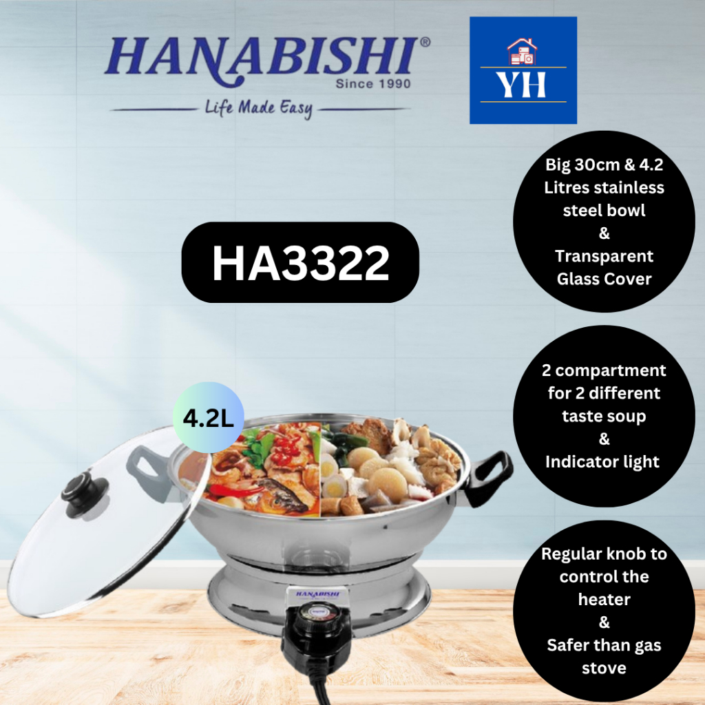 HANABISHI 2 IN 1 STEAMBOAT POT WITH 4.2L STAINLESS STEEL BOWL HA3322 ...