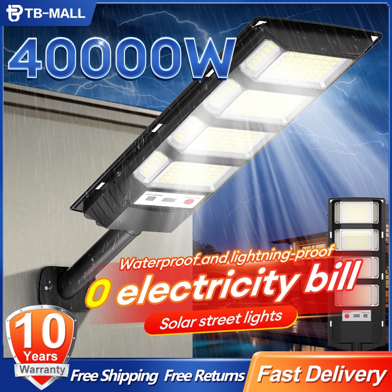 Wholesale Solar Light Outdoor Lighting 40000W Angle Adjustable Lampu ...