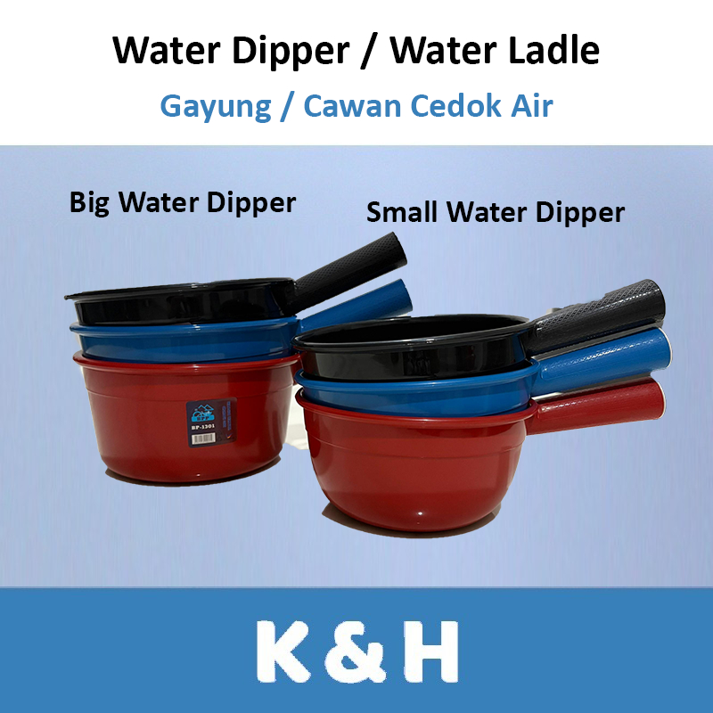 PREMIUM Plastic Water Dipper / Water Ladle / Gayung Plastik / Water ...