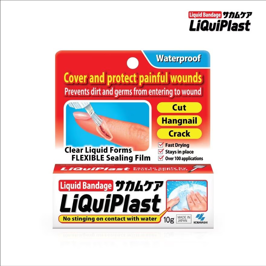 LIQUIPLAST LIQUID BANDAGE 10G (EXP 08/2026) | Shopee Malaysia